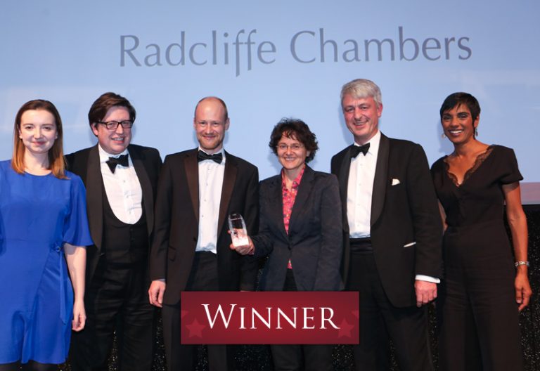 Radcliffe Chambers winners 2018 | The UK Diversity Legal Awards